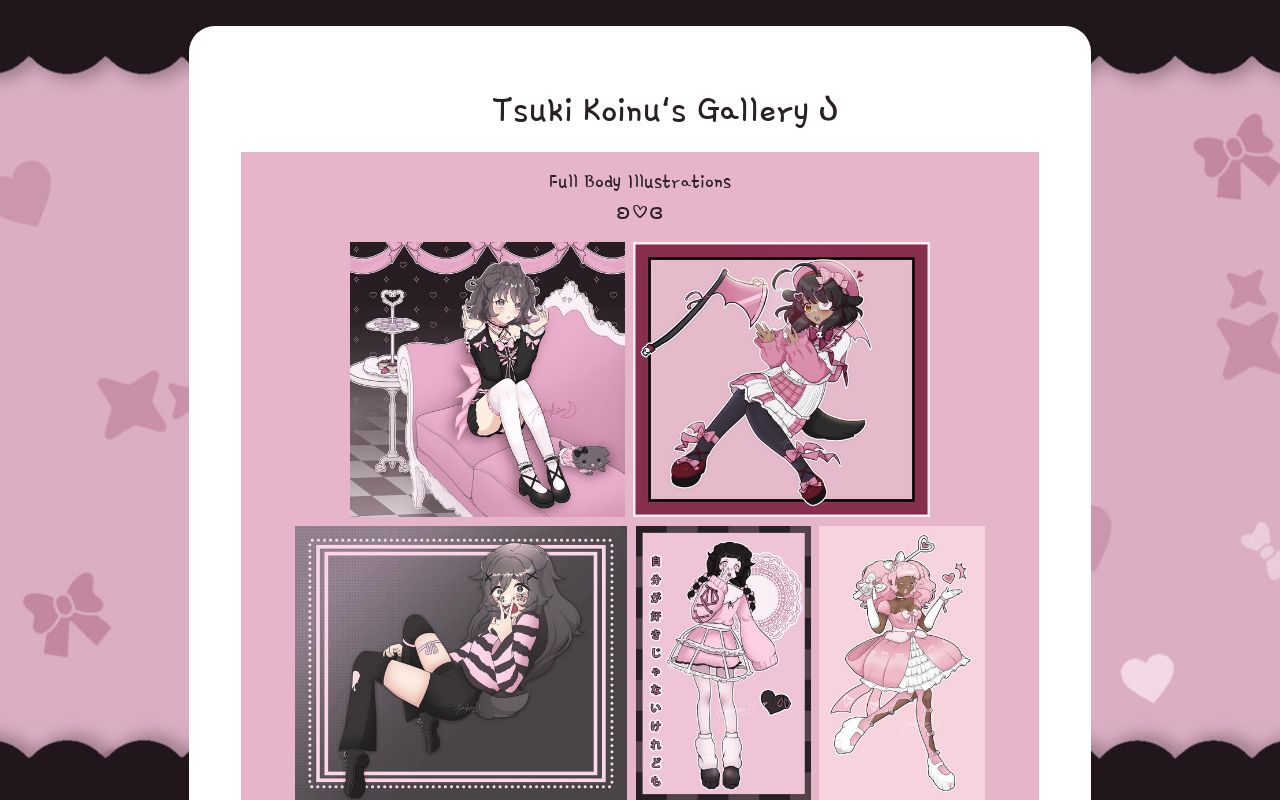 Tsukis Gallery